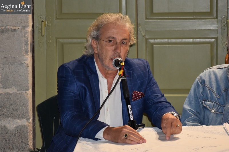 Παρουσίαση του βιβλίου "Μαρίκες" από τον Μορφωτικό Σύλλογο Αίγινας ...