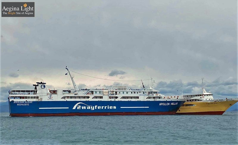 Ελαφριά σύγκρουση "Απόλλων" με "Άγιο Νεκτάριο" - AeginaLight